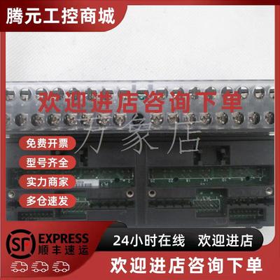 议价美国 GE  Fanuc 底座模块 IC670CHS001E 底板 实物拍摄