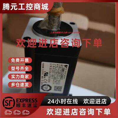 议价SGMJV-02ADA21/02ADA2C/SGMAV-A5ADA61伺服现货热卖询价