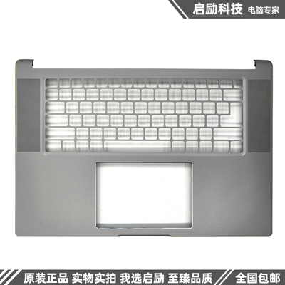 戴尔Latitude7640E7640外壳