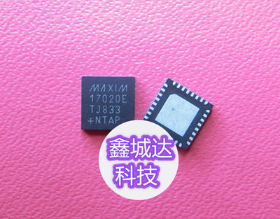 MAX8786GTL MAX8786 MAX8776G 8776G MAX17020E 17020E MAX4411E