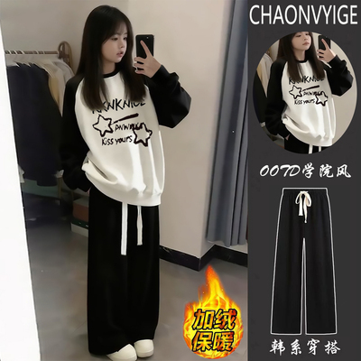 秋冬天圆领女生卫衣裤子运动套装