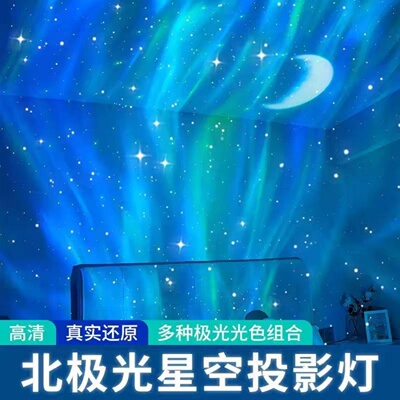 卧室情调夫妻情侣趣味氛围感夜灯