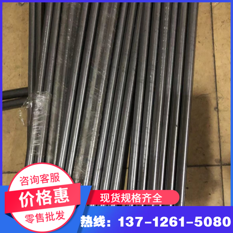 2A12/LY12纯铝垫片垫圈平垫Φ16x17x18x19x20x21x22x23x24x2mm_虎窝淘