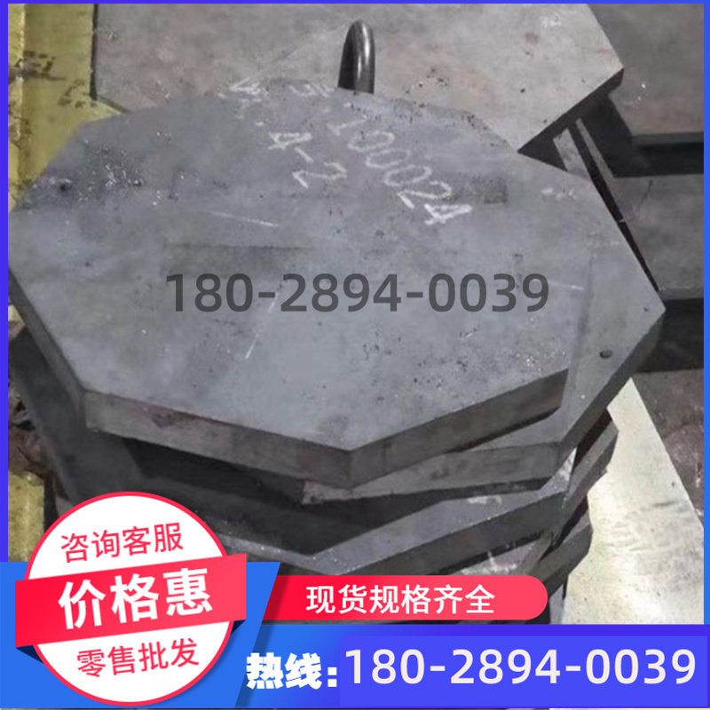 HC340LA B410LA HC380LA冷板高强度汽车结构钢低碳冷轧钢板_虎窝淘