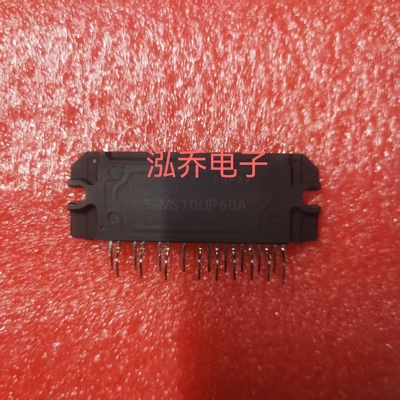 IRAMS10UP60A-2 原装拆机模块有单询价IRAMS10UP60A