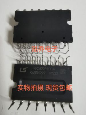 IKCM15F60GA IGCM15F60GA IGCM20F60GA IKCM20F60GA