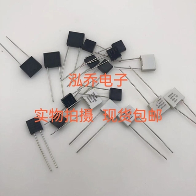 精密电阻低温漂直插立式金属膜电阻EBGC5 UPR0.25 100R 议价