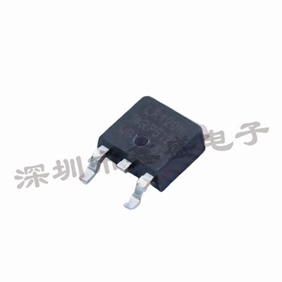 IRLR120NTRPBF 丝印LR120N N沟道-100V-10A 封装TO-252 咨询问价