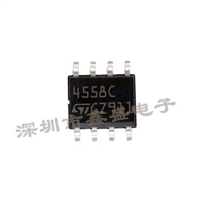MC4558CDT  ST意法 丝印4558C 运算放大器 SOP-8 咨询问价 全新