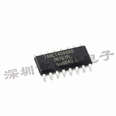 74HCT4046AD 安世 时钟发生器 频率合成器 SOP-16 咨询问价 全新