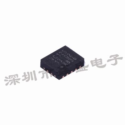 74LVC125ABQ 安世 丝印VC125 缓冲驱动器IC QFN-14 咨询问价 全系
