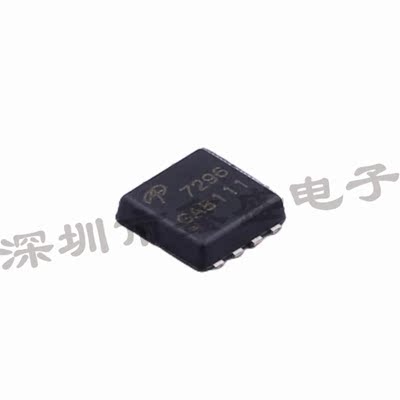 AON7296 丝印7296 场效应管100V-5A 封装DFN3X3 咨询问价