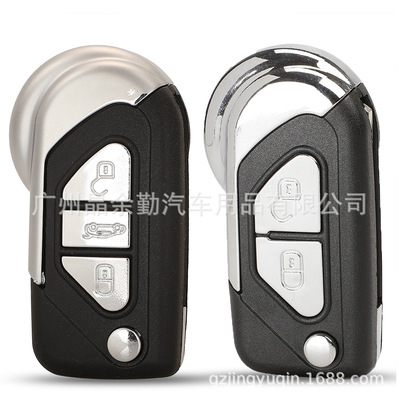 适用于标致雪铁龙DS3 Berlingo C3汽车折叠钥匙外壳 VA2 HU83胚