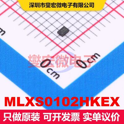 MLXS0102HKEX X2SON-8(1x1.4) 转换器/电平移位器 逻辑 集成芯