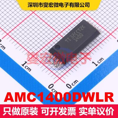 AMC1400DWLR SOIC-8 特殊用途放大器 线性 集成芯片IC