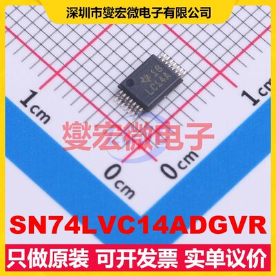 SN74LVC14ADGVR TFSOP-14-175mil 反相器芯片IC