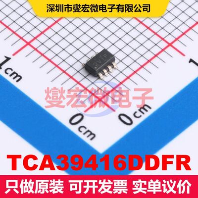 TCA39416DDFR TSOT-23-8 转换器/电平移位器 逻辑 集成芯片IC