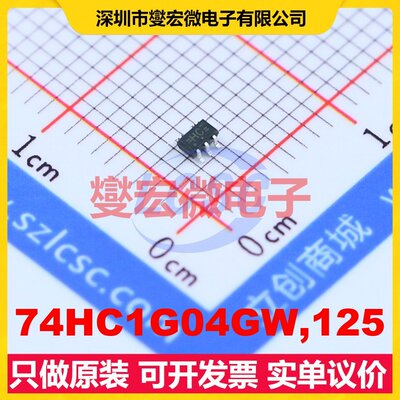 74HC1G04GW,125 SOT-353 反相器芯片IC