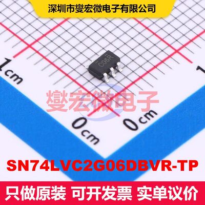 SN74LVC2G06DBVR-TP SOT-23-6 逻辑门/反相器 逻辑 集成芯片IC