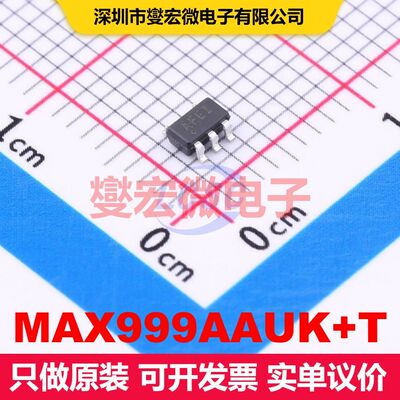 MAX999AAUK+T SOT-23-5 线性比较器 线性 集成芯片IC