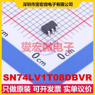 SN74LV1T08DBVR SOT-23-5 1路与门逻辑门芯片IC