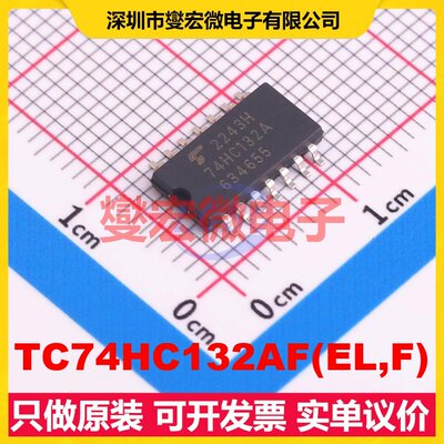 TC74HC132AF(EL,F) SOP-14 逻辑门芯片IC