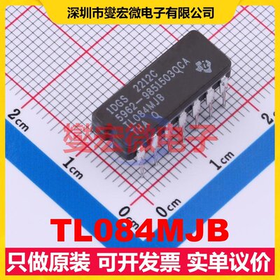 TL084MJB CDIP-14 FET输入放大器芯片IC