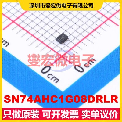 SN74AHC1G08DRLR SOT-5 1路与门逻辑门芯片IC