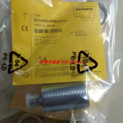 图尔克接近开关传感器NI5-P12-Y1X/S97