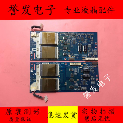 飞利浦42TA180042TA2000高压板