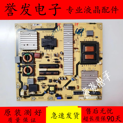 TCLL46E5200BEL46P6100D电源板