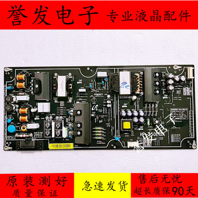 小米L55M5-AB电视电源板