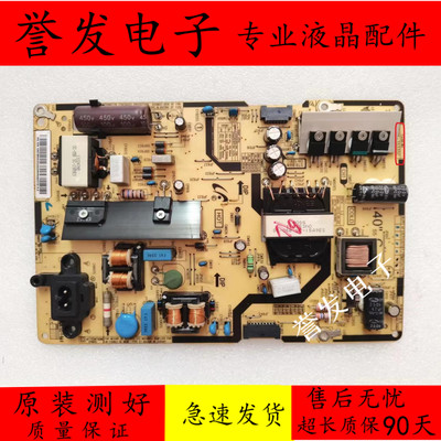 电源板BN96-35335CL40S5-FHSV