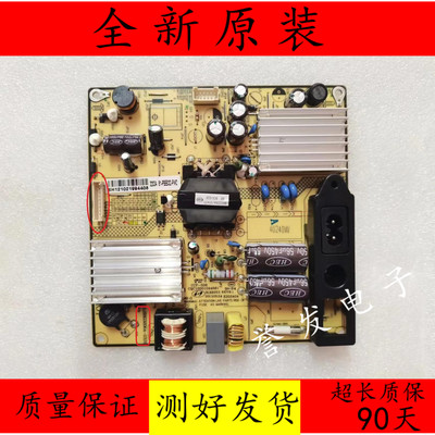 TCLL39F2510EL32F3320B电源板