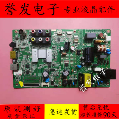 康佳LED32F1100CF/1160CFC板