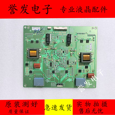 三星LTI550HN11恒流板背光板
