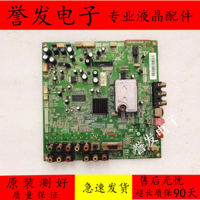 液晶电视主板0091801439B