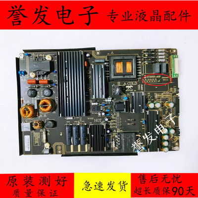 海尔LQ65AL88U81A3电源板