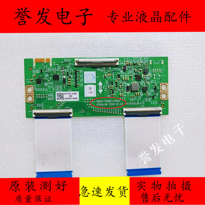 创维65G6D75A3D逻辑板N012406