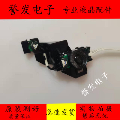 开关板按键板BN41-02149A