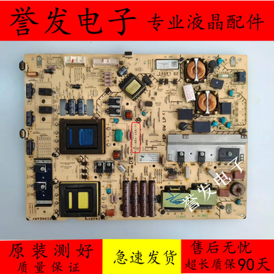 电源板1-884-406-1112APS-295