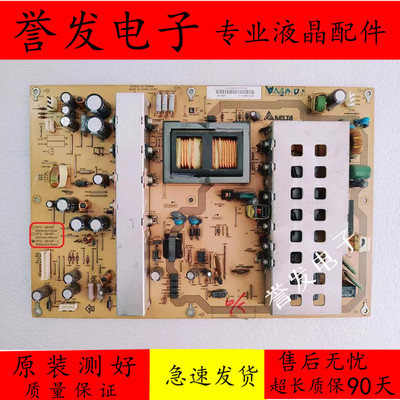 夏普LCD-46GX346A63电源板