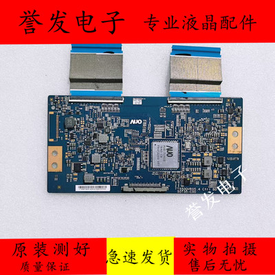 海信LED50MU8600UC电视逻辑板