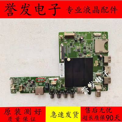 康佳LED65R6000UA65U电视主板