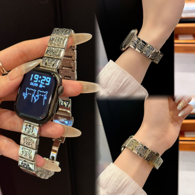 可爱生肖小方块腕带适用苹果iWatch10金属applewatch9s8s76se21女
