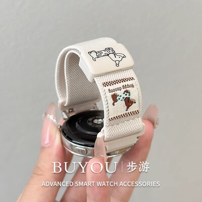 腊肠狗涂鸦平纹磁吸扣9pro表带