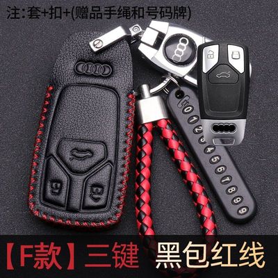 2022款奥迪Q5LSportback专用Q5L掀背轿跑车4045T时尚豪华型21真皮