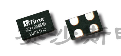 100MHZ有源晶振 100M晶振 SiTime硅晶振1.8-3.3V SIT8209原装现货