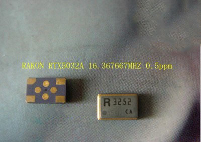 温补贴片晶振 5032 RAKON TCXO 16.367M 16.367MHZ 16.367667M