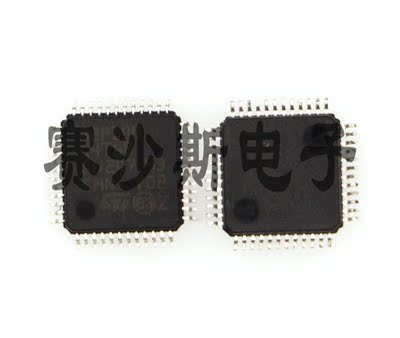 贴片 STM32F100C4T6B LQFP48封装 STM32F100 微控制器